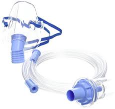 Pari Adult Mask#N#– Nebulisers Direct